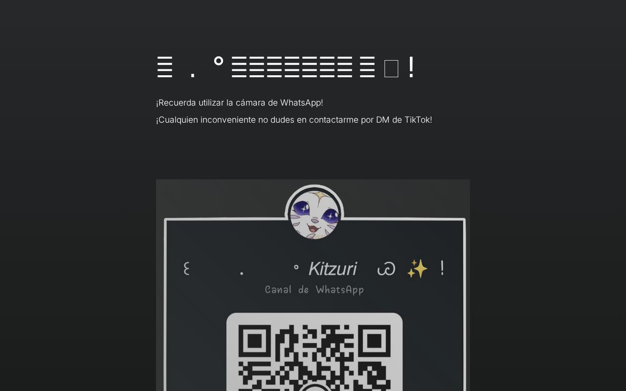WS Channel QR